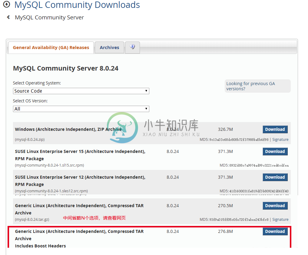 Mysql、Redis等数据库源码解析 - 小牛知识库