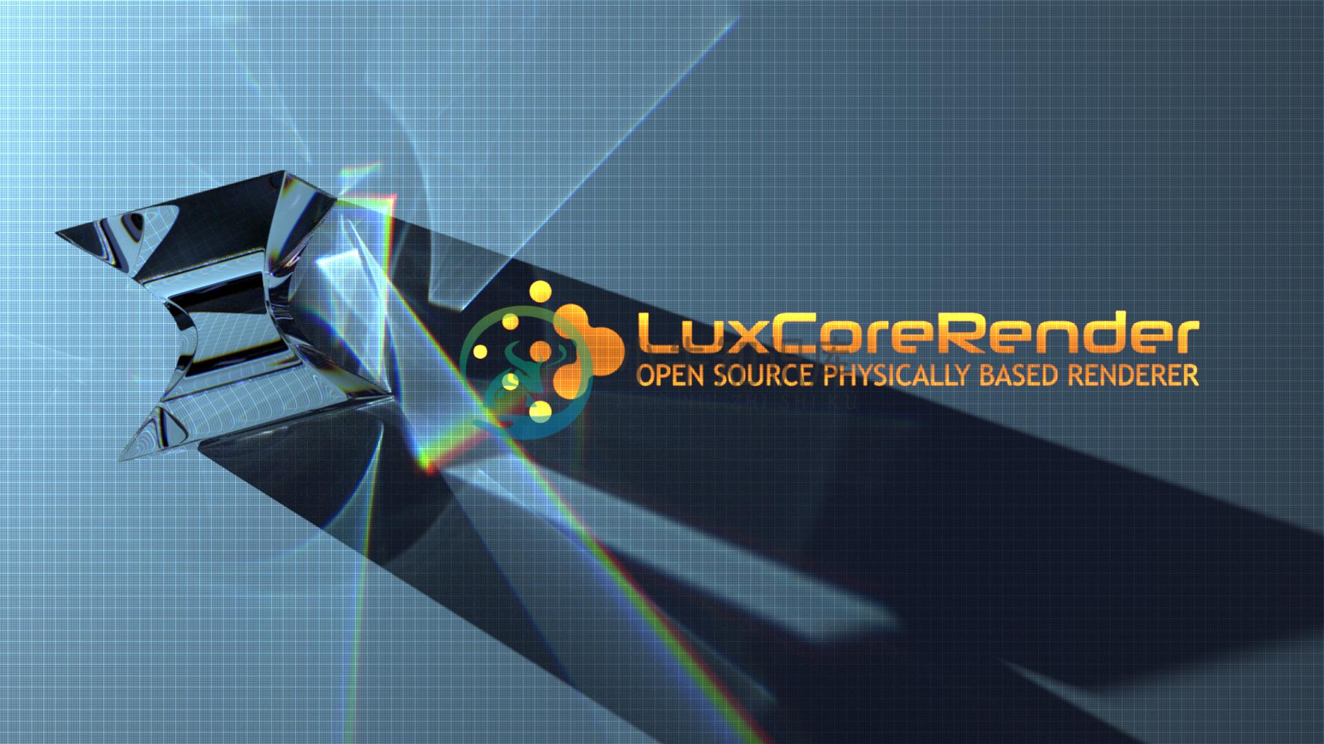 LuxCoreRender官网、案例、教程、文档、下载 - 开源渲染引擎 - 工具软件 - 小牛知识库